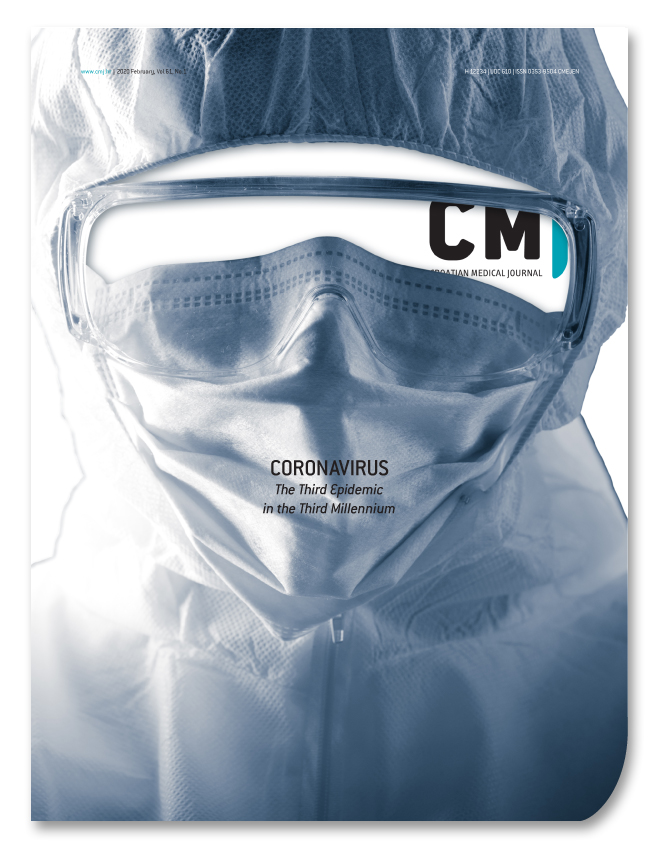 CMJ - FEBRUARY, NO.1
