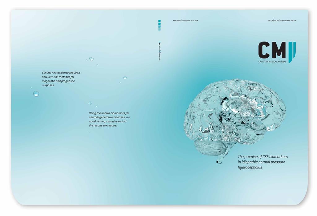 CMJ - AUGUST, NO.4